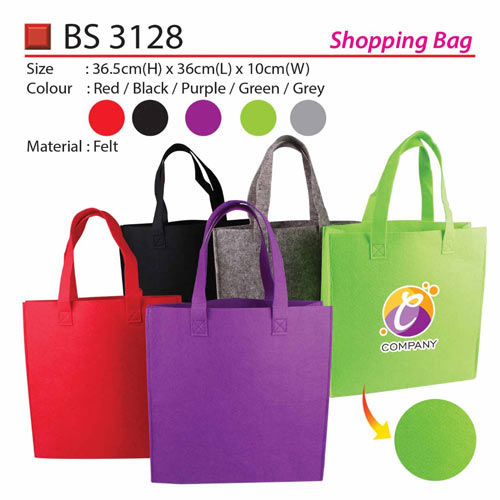 Recycle Bag | Goodie Bag Supplier | Premium Gift Supplier - Part 2