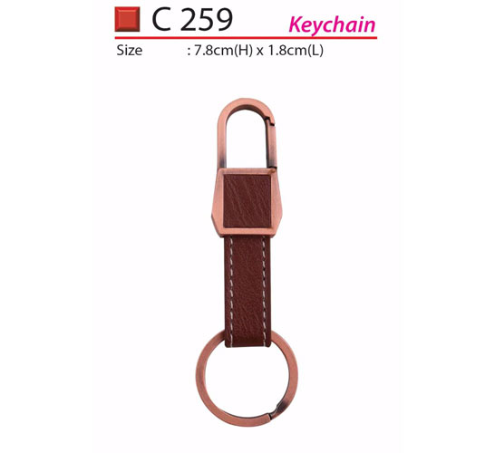 PU Leather Keychain | Premium Gift Supplier