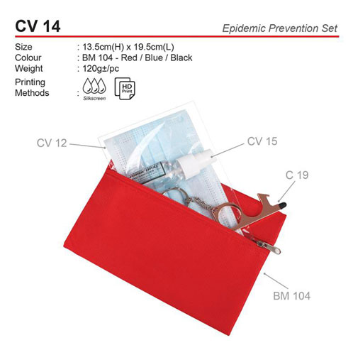 More Premium Gifts | Premium Gift Supplier